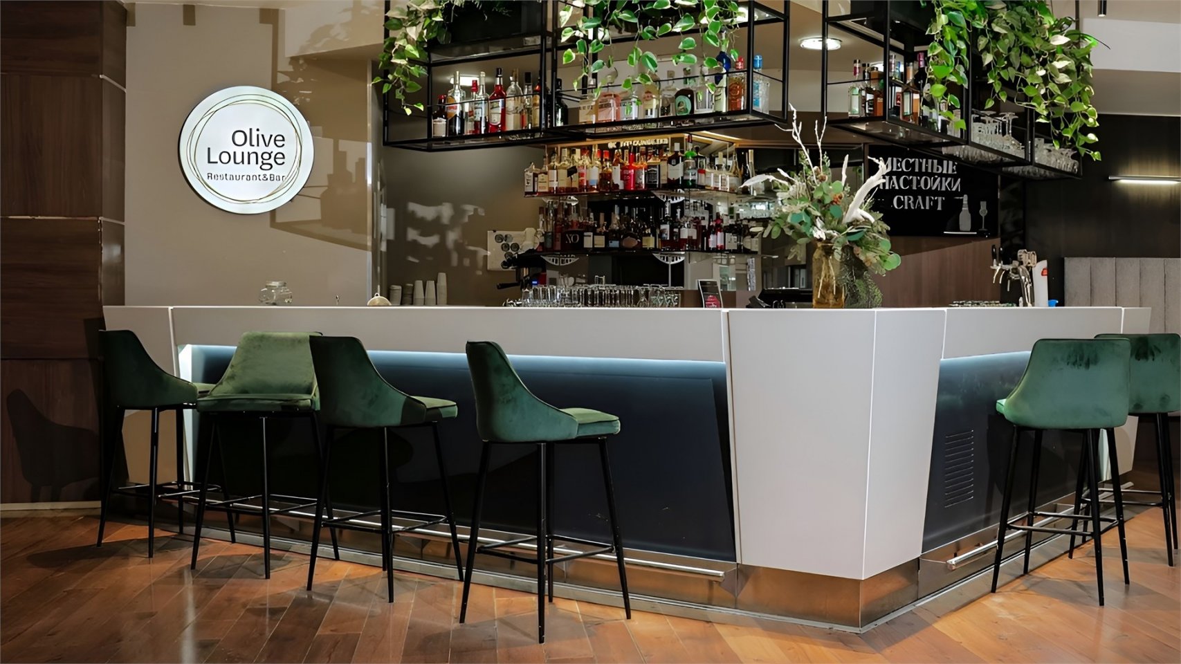 Отель Novotel Екатеринбург Центр 4* — Цены на официальном сайте Accor